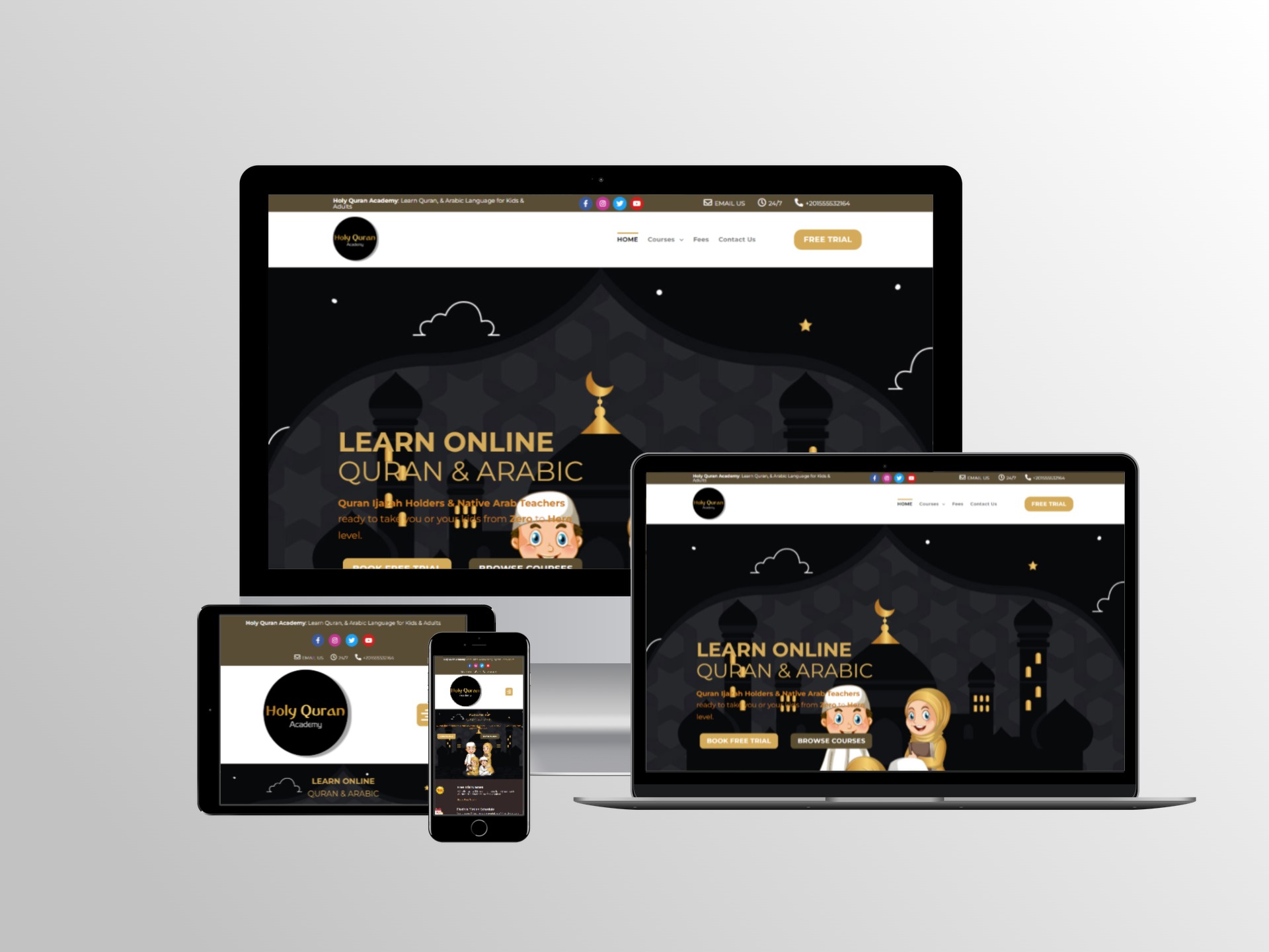 Holyquran Academy - Holool حلول