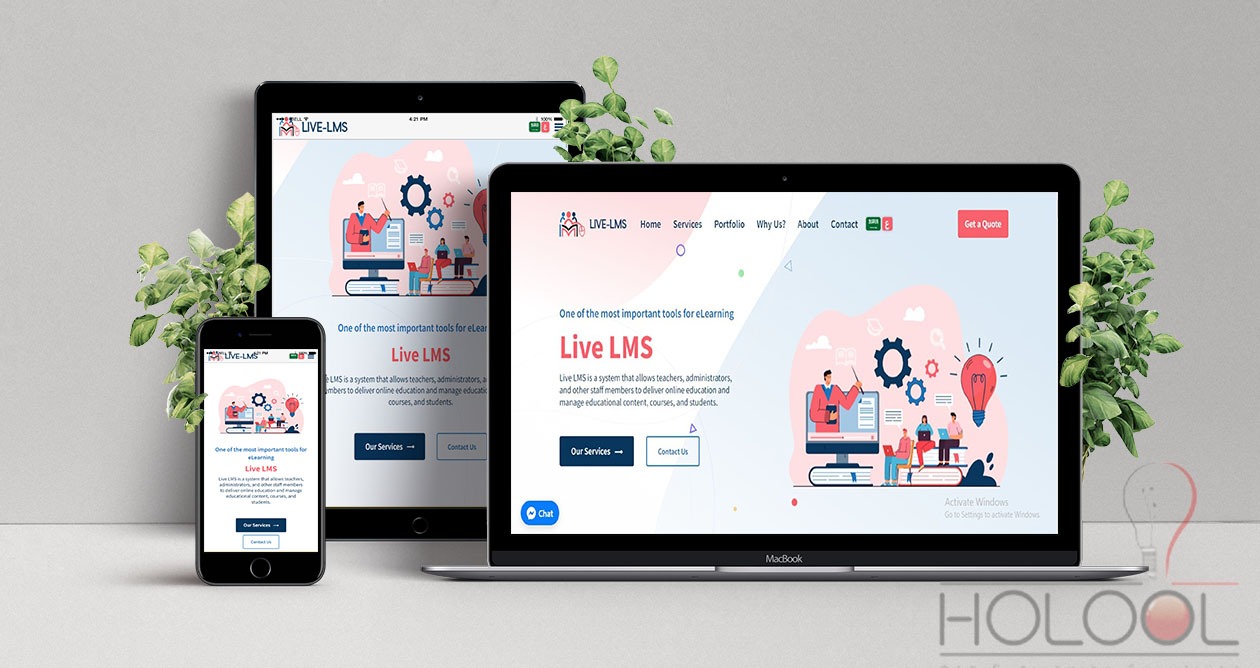 Live LMS - Holool حلول